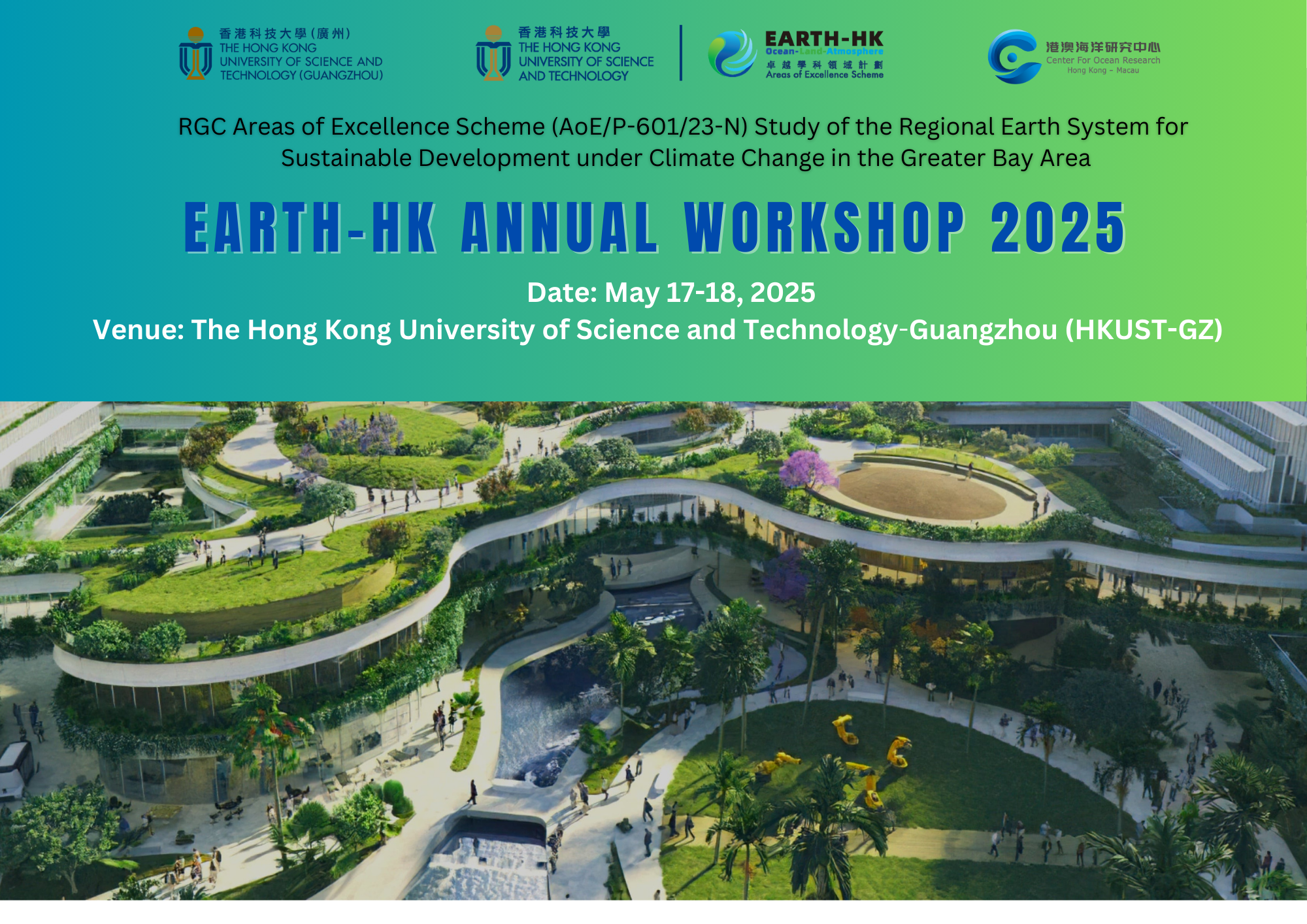 EARTH-HK Annual Workshop 2025 | Earth-HK